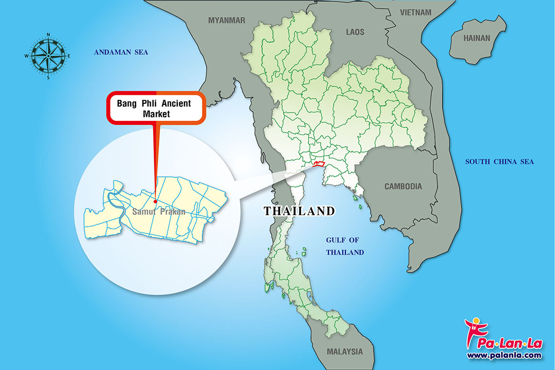 ตลาดโบราณบางพลี จังหวัดสมุทรปราการ ประเทศไทย - เพื่อนที่จะพาคุณไปสัมผัสมุมสวยๆ ของทุกสถานที่ท่อง ...